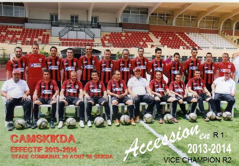 Ligue régionale de foot ball de constantine